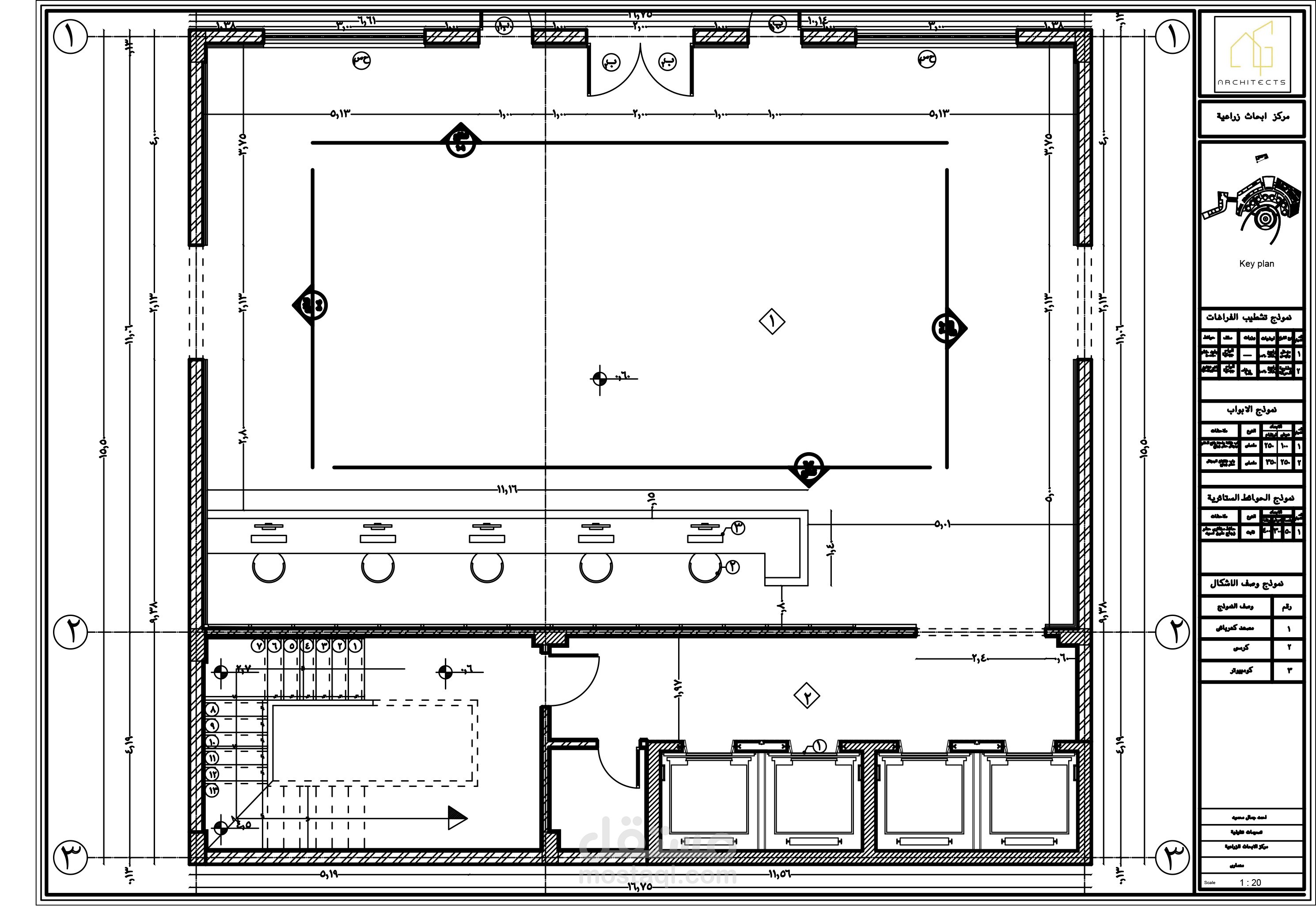Shop Drawing 