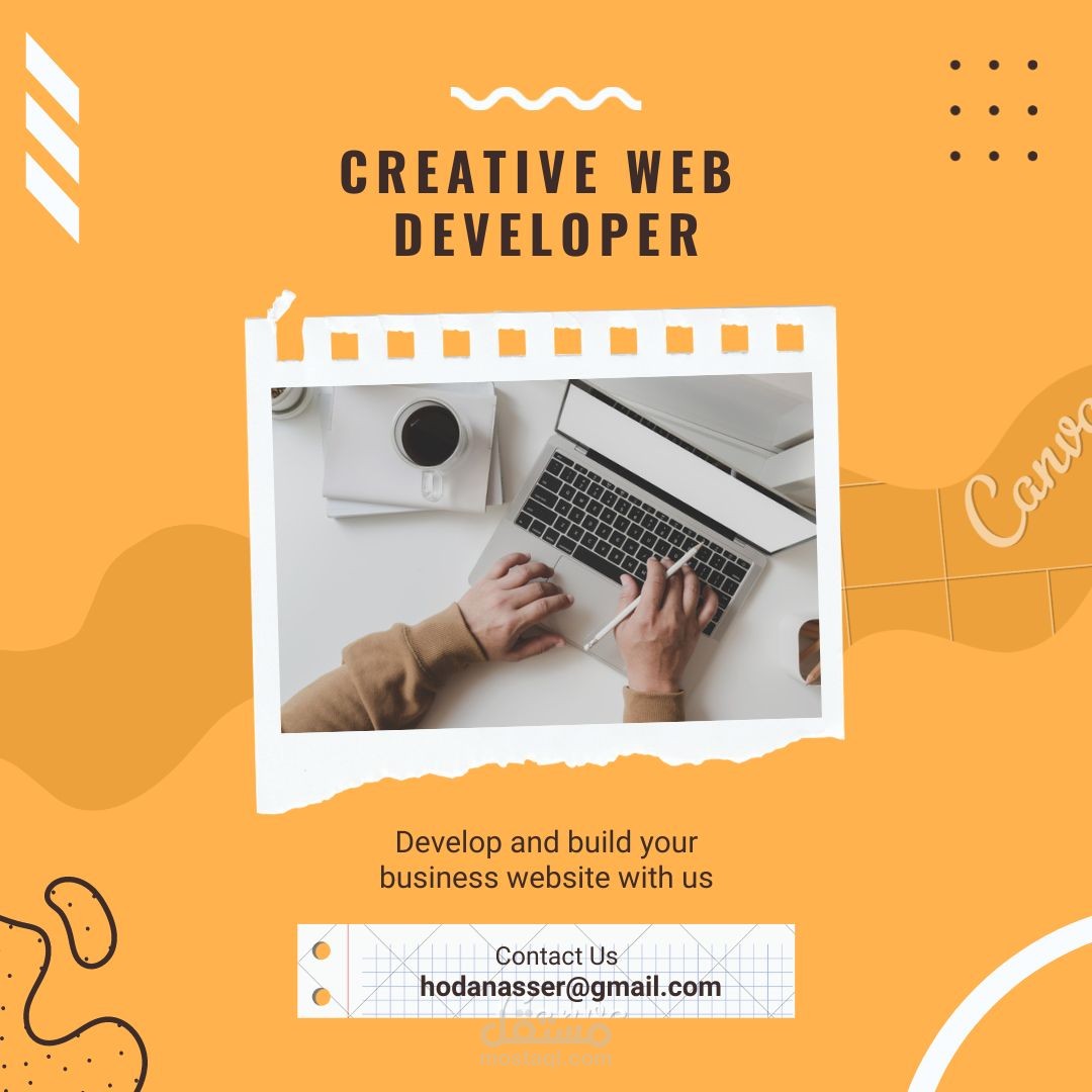 انشاء ويبسايت لموقع www.veritique.com | مستقل