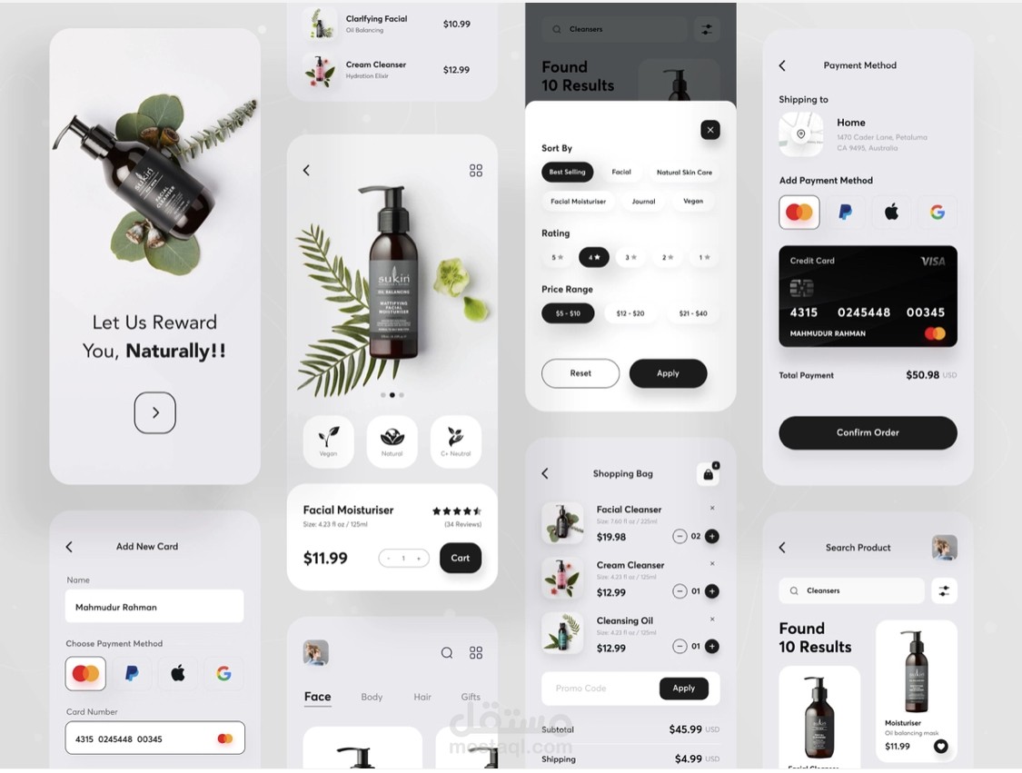 تصميم مواقع و تطبيقات بتقنيه Ux Ui Design مستقل