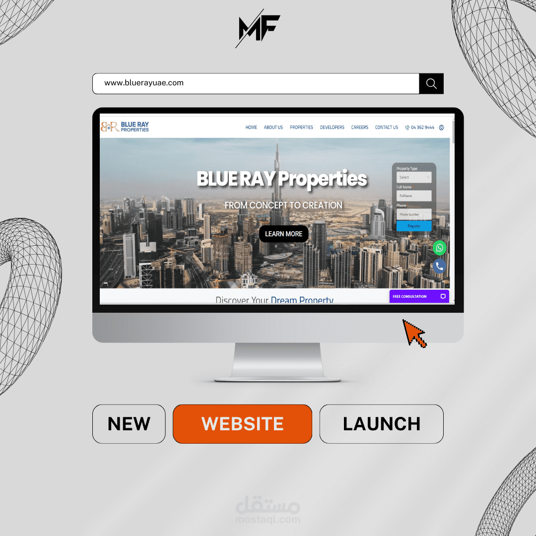 [ Blue Ray Properties ] Real Estate Website | مستقل