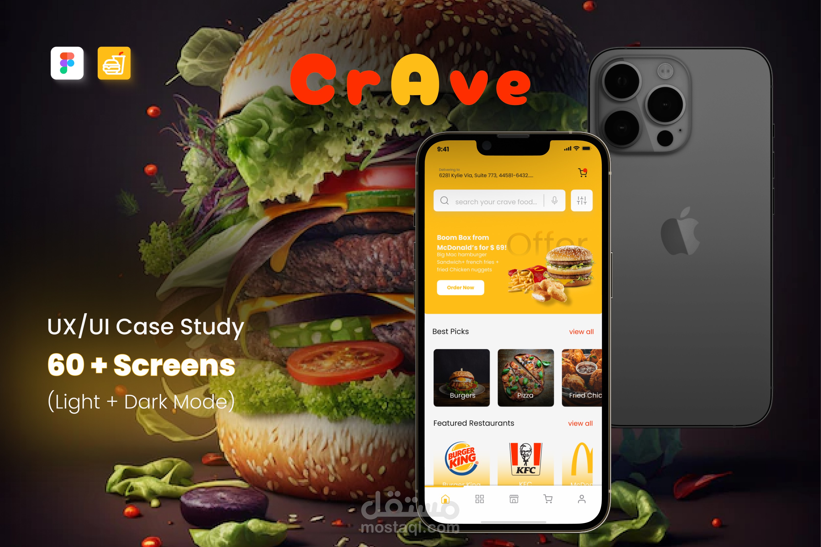 CrAve Food App | مستقل