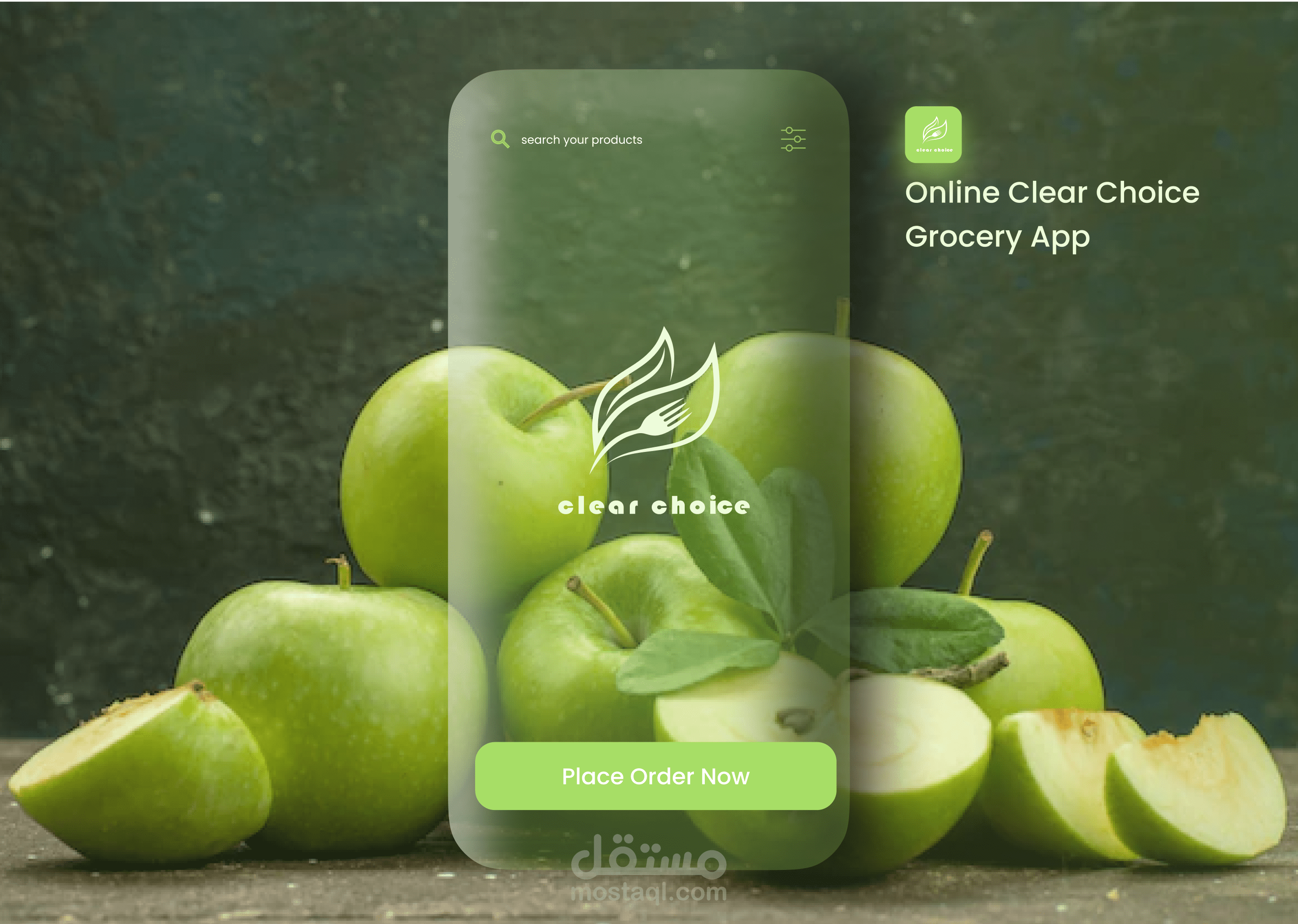 Clear Choice Grocery App | مستقل