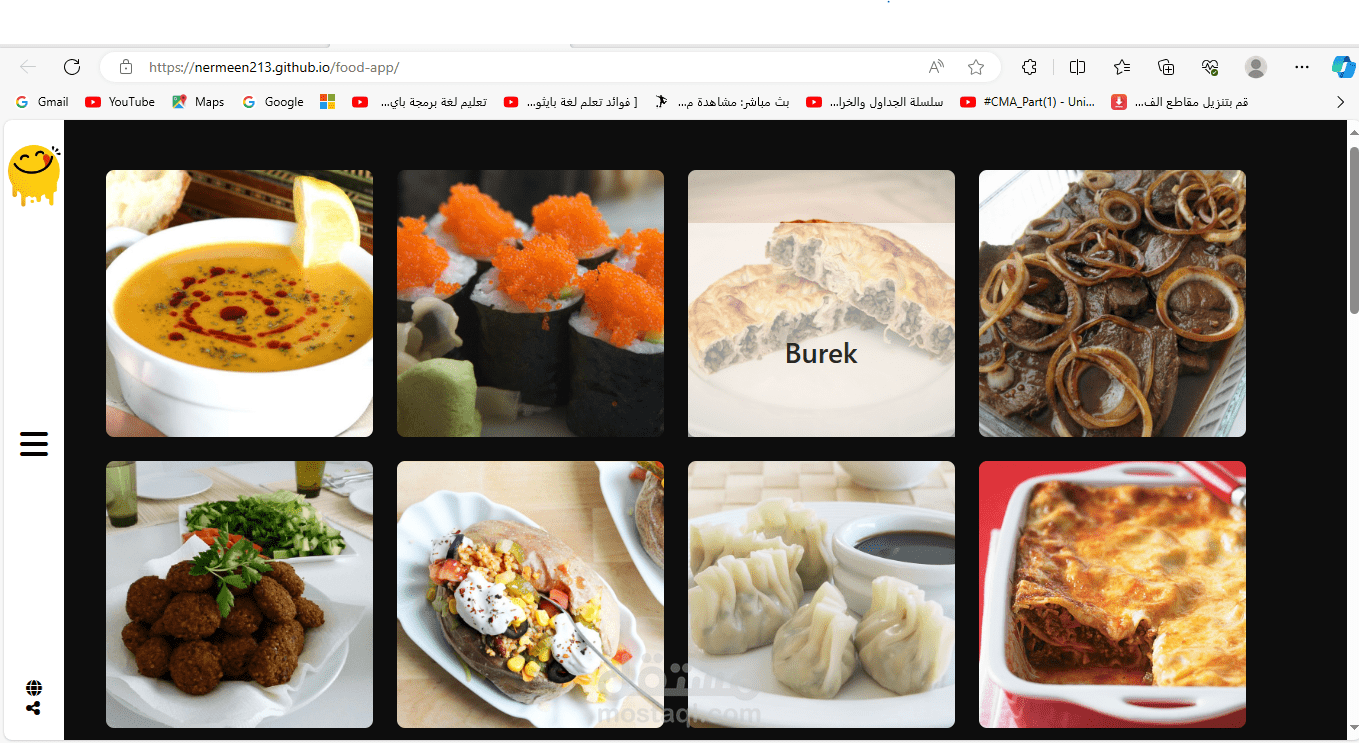 Yummy website | مستقل