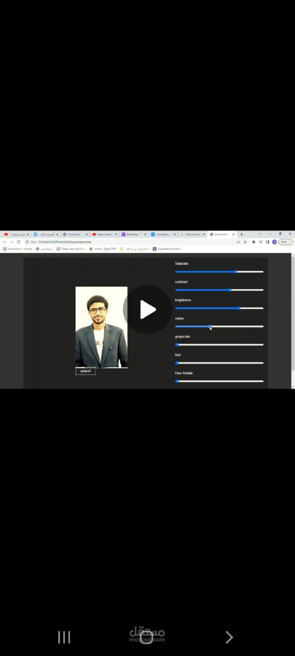 Edtor Photo | مستقل