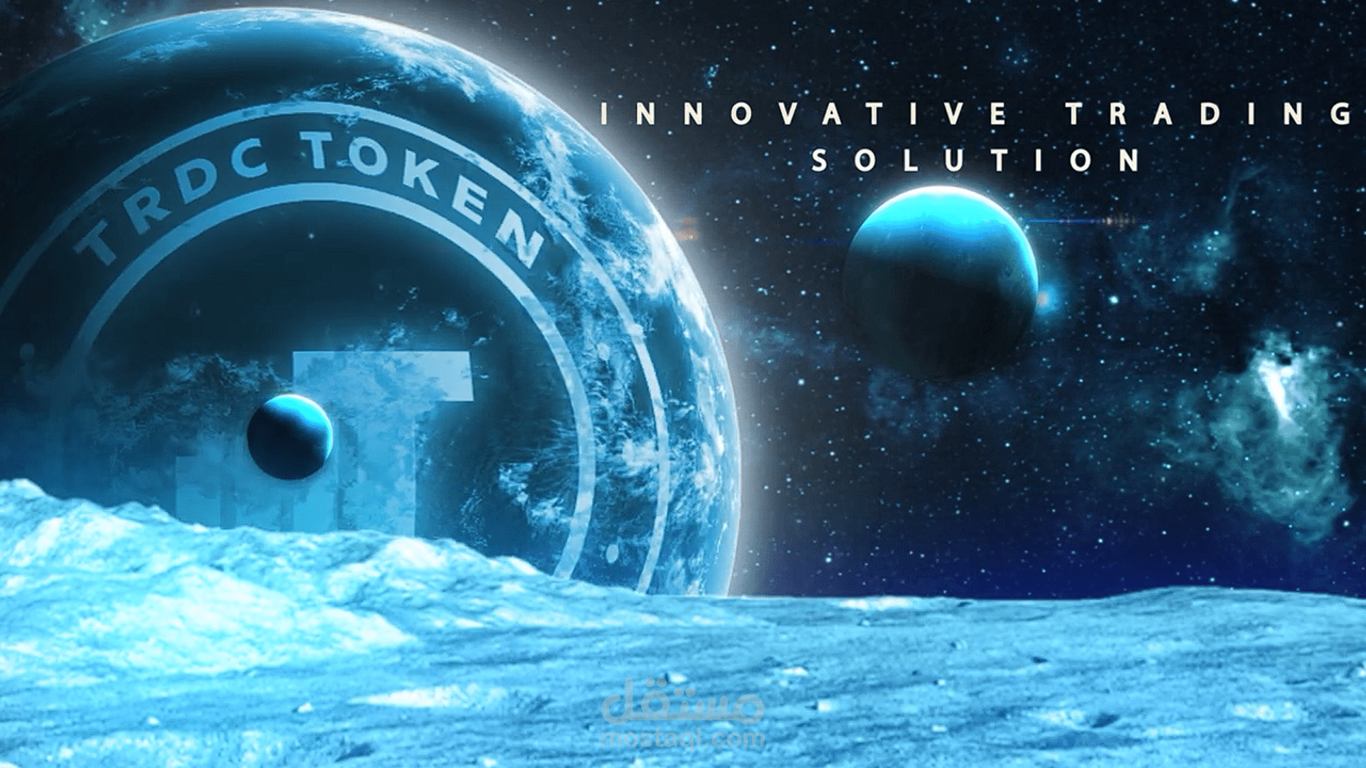 تصميم فيديو للعملة الالكترونية TRDC | مستقل