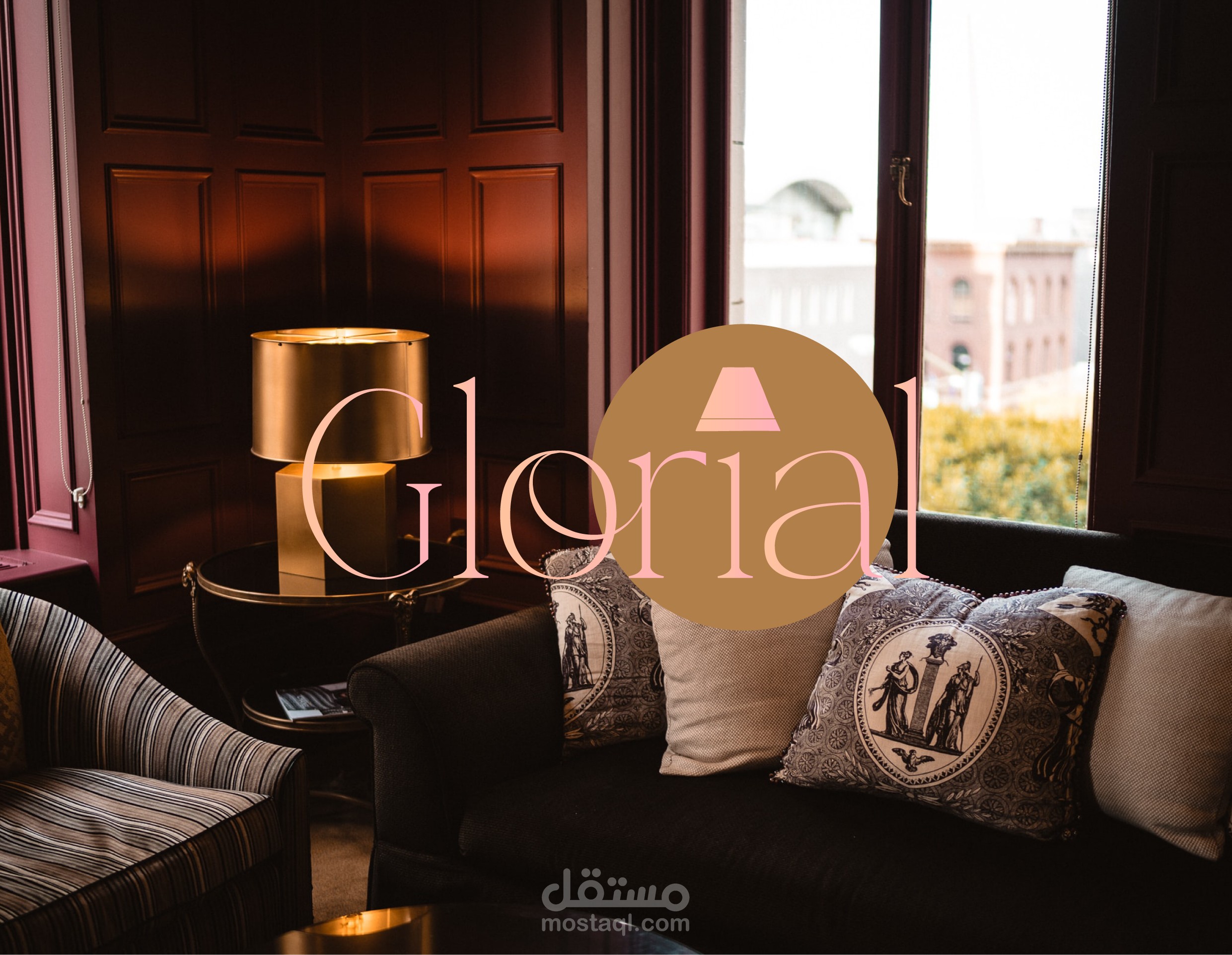 تصميم شعار لمعرض Glorial | مستقل