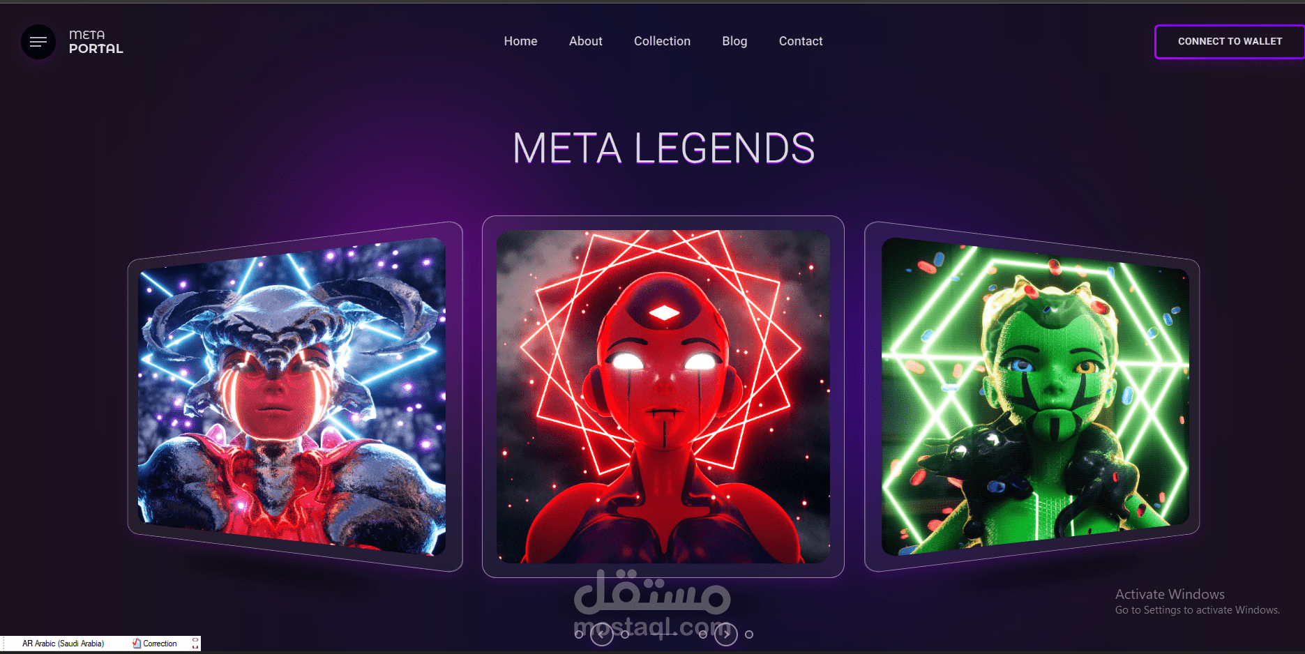 Meta_Portal | مستقل