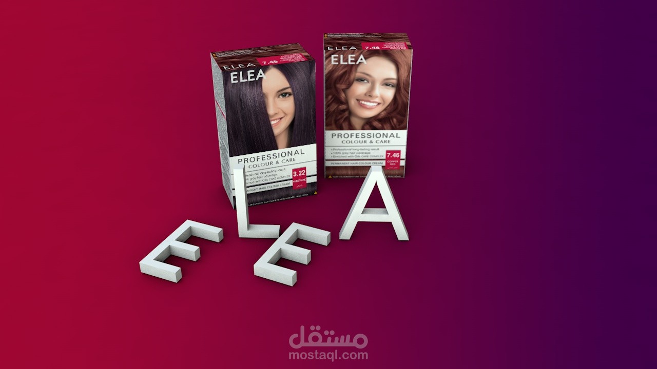 Hair Color posts 3 | مستقل