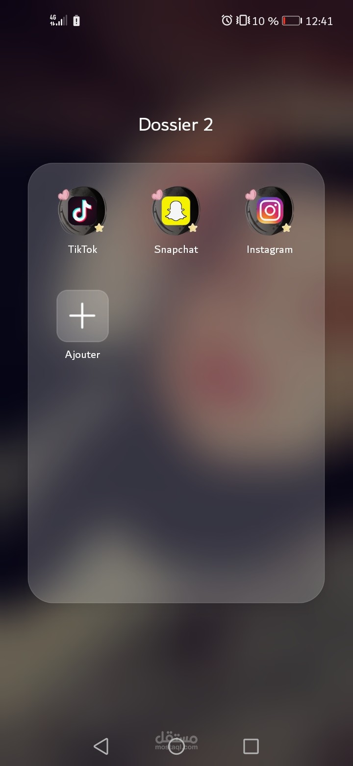 التفرغ لادارة اي موقع او اي صفحات | مستقل