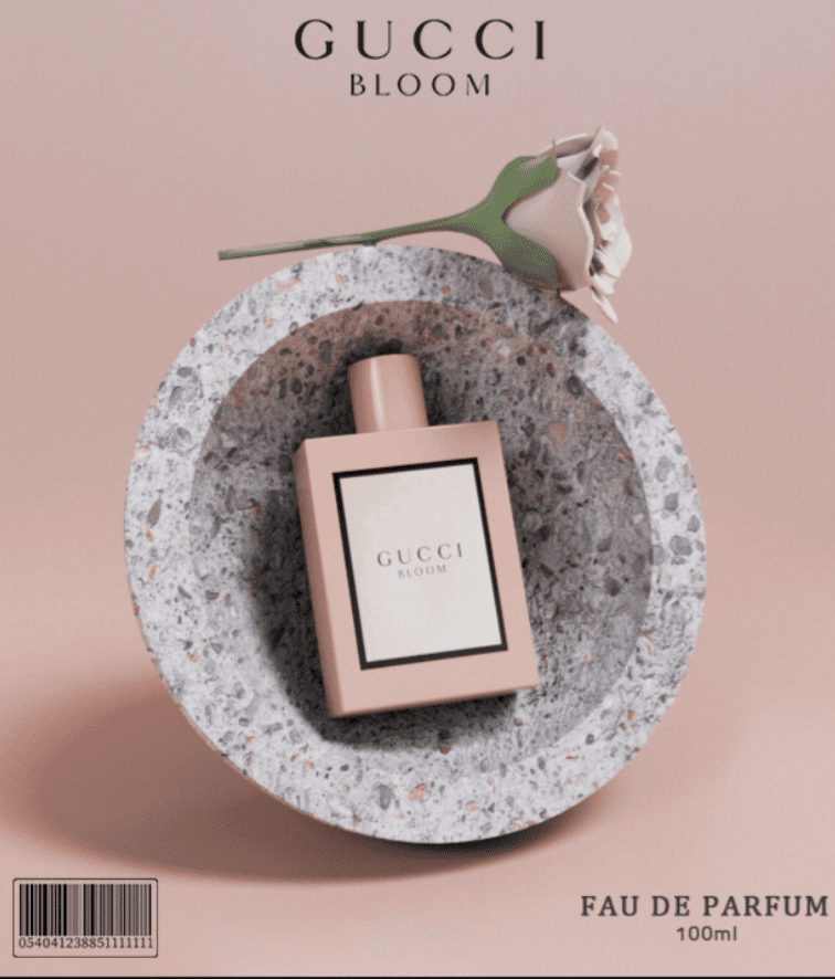3d product visualization for GUCCI perfume | مستقل