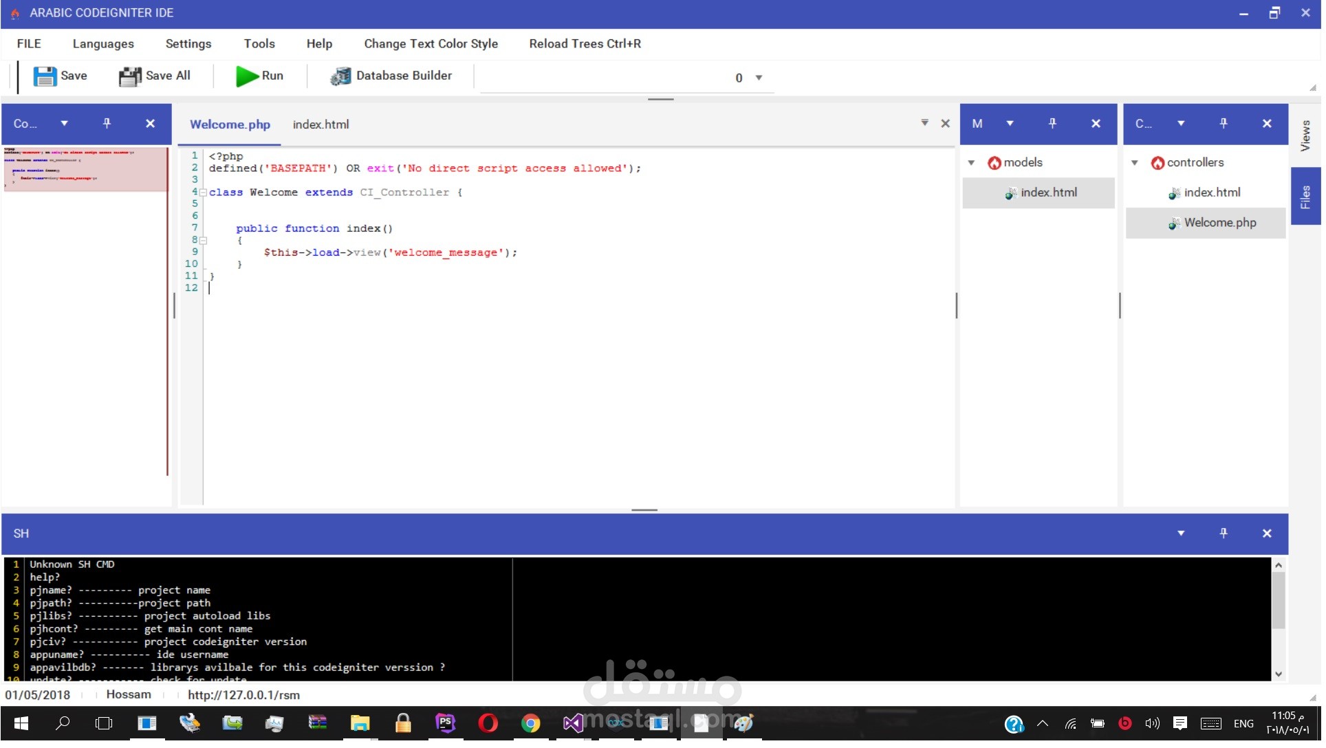 CODEIGNITER IDE | مستقل