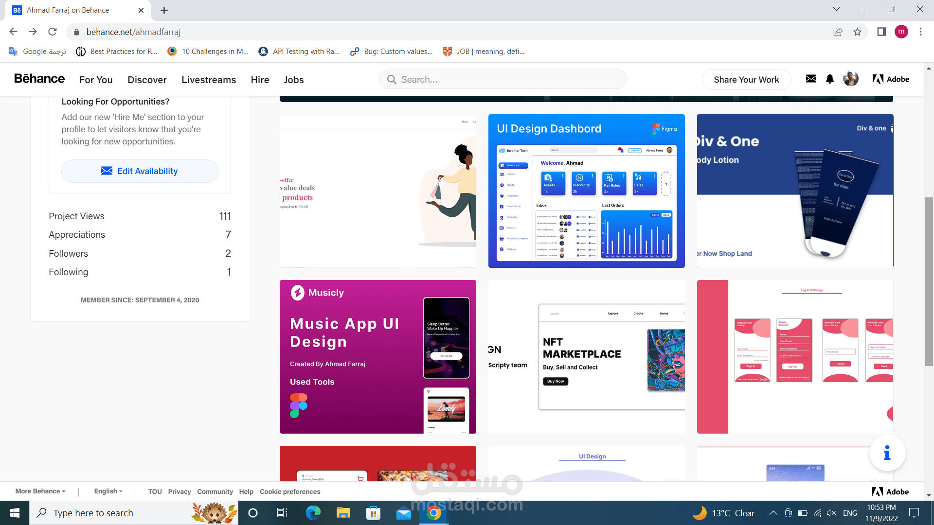 ui/ux | مستقل