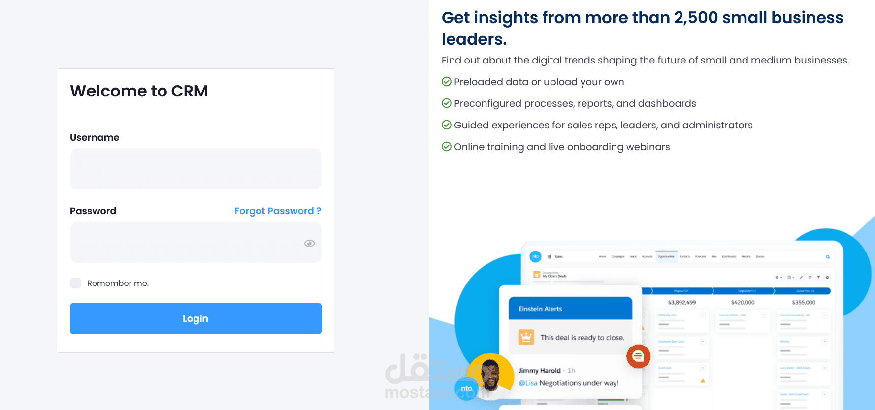 برنامج CRM | مستقل