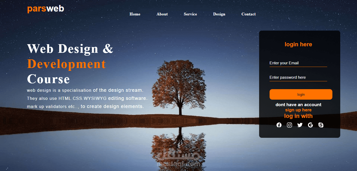 landing page for web course | مستقل