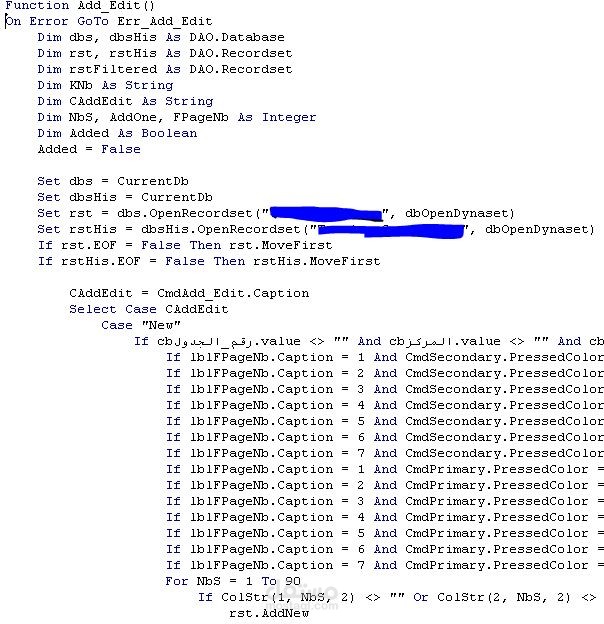 Designed And Coded 50000 Unit And Integration Testing Using Vba And Perficient Methodology مستقل