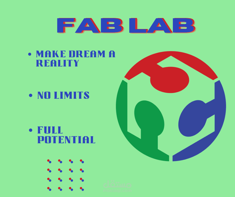 Fab Lab fab-lab