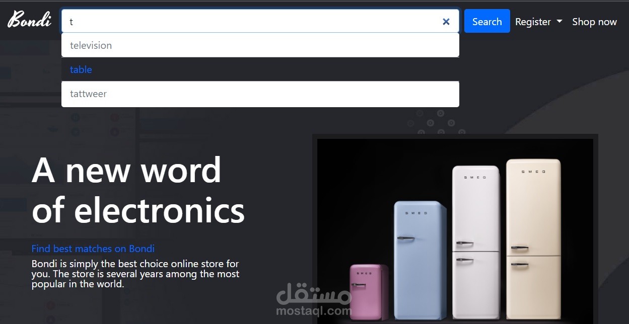 Web design | مستقل Web design | مستقل