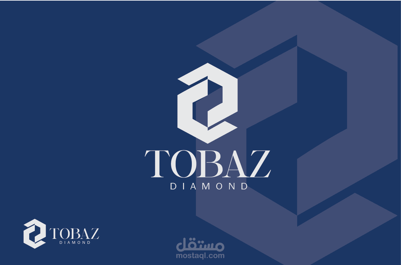 تصميم هوية بصرية TOBAZ diamond | مستقل