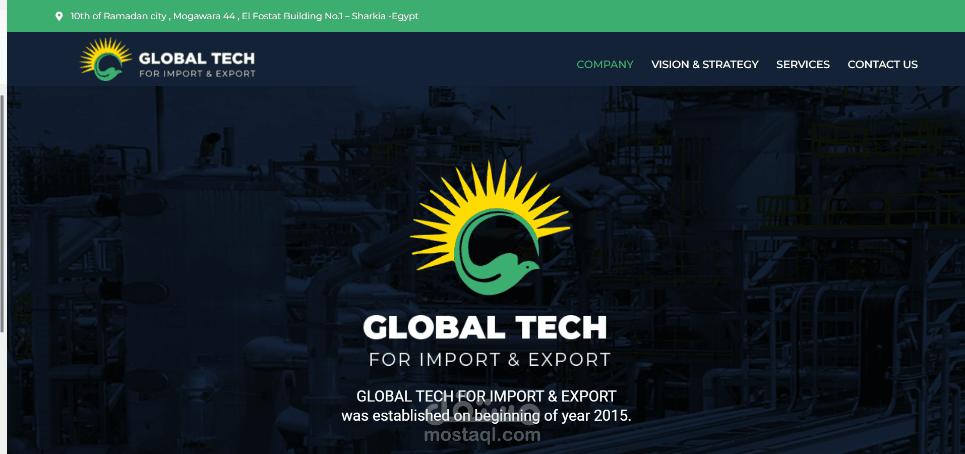 تصميم موقع Globaltech-eg | مستقل