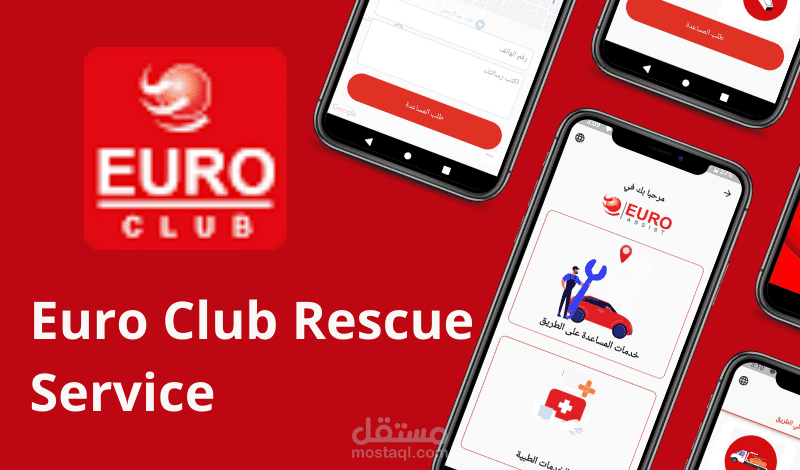 Euro Assist Services | مستقل