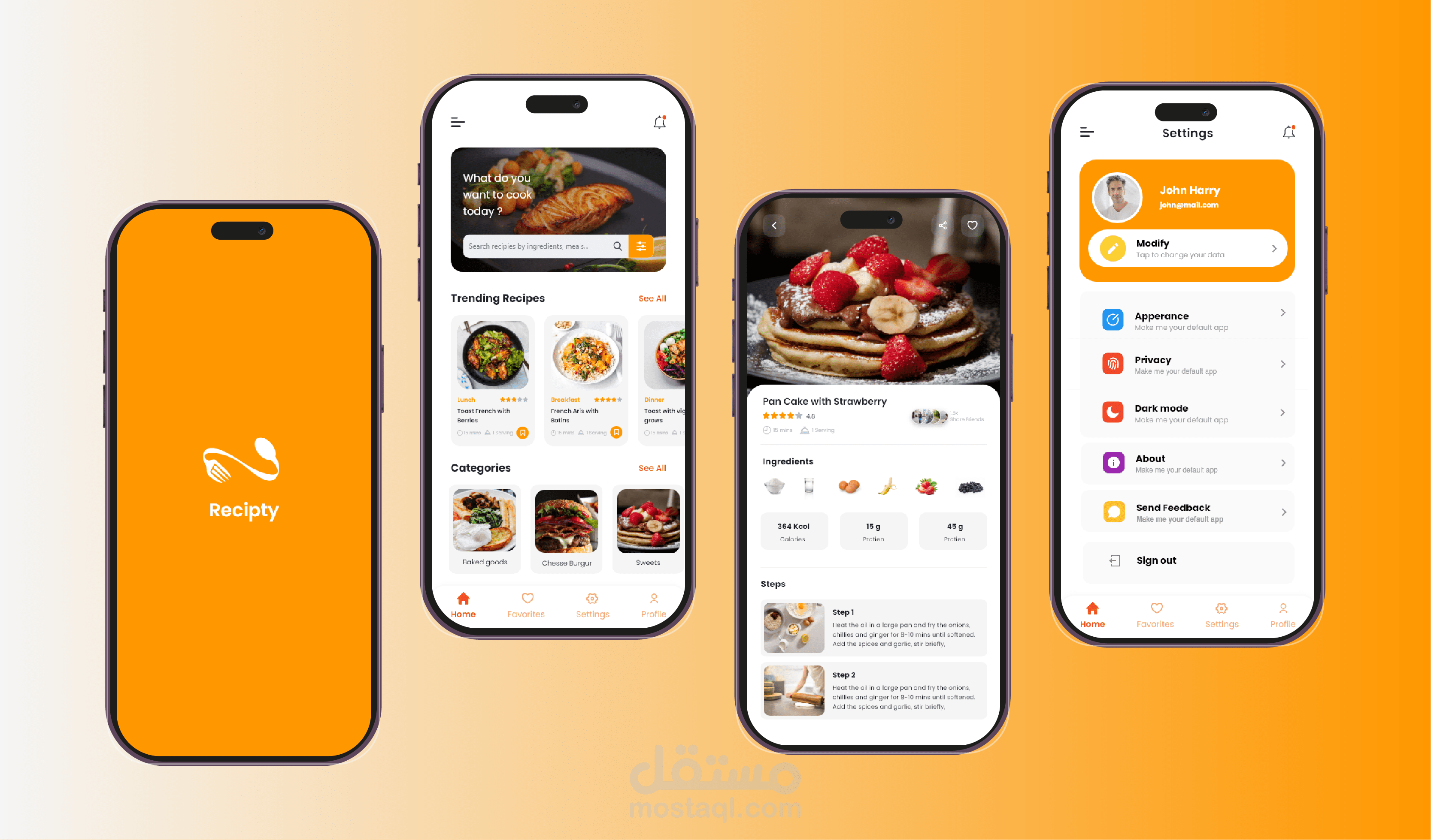 Recipes App | مستقل