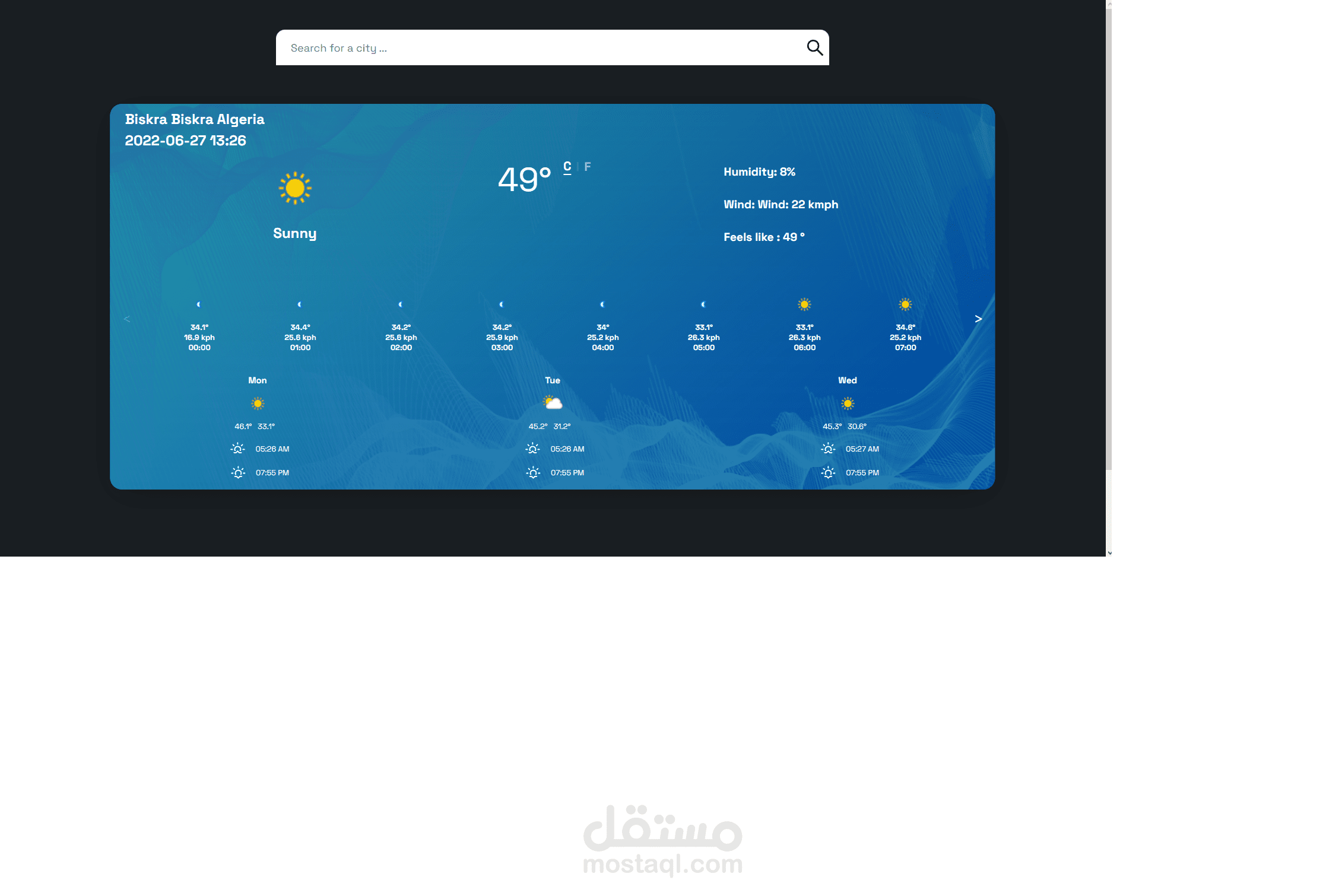 simple weather app | مستقل simple weather app | مستقل