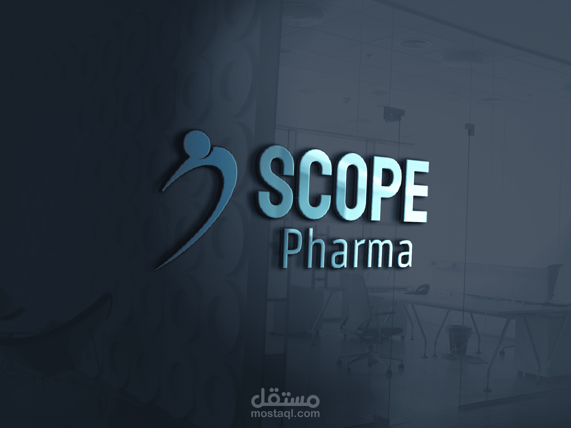 آخر أعمالي تصميم شعار لشركة Scope Pharma | مستقل