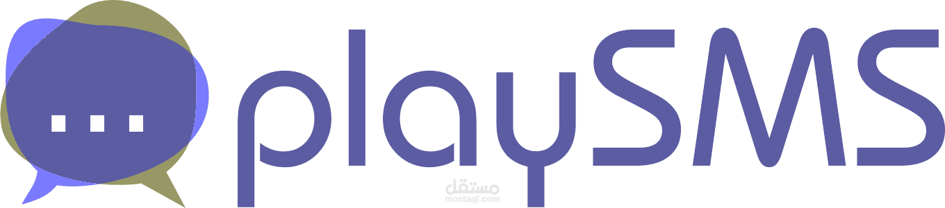 Install and configure PlaySMS server | مستقل