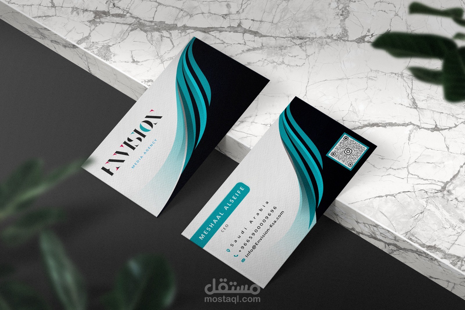 Envision Business Cards - Printable Cards