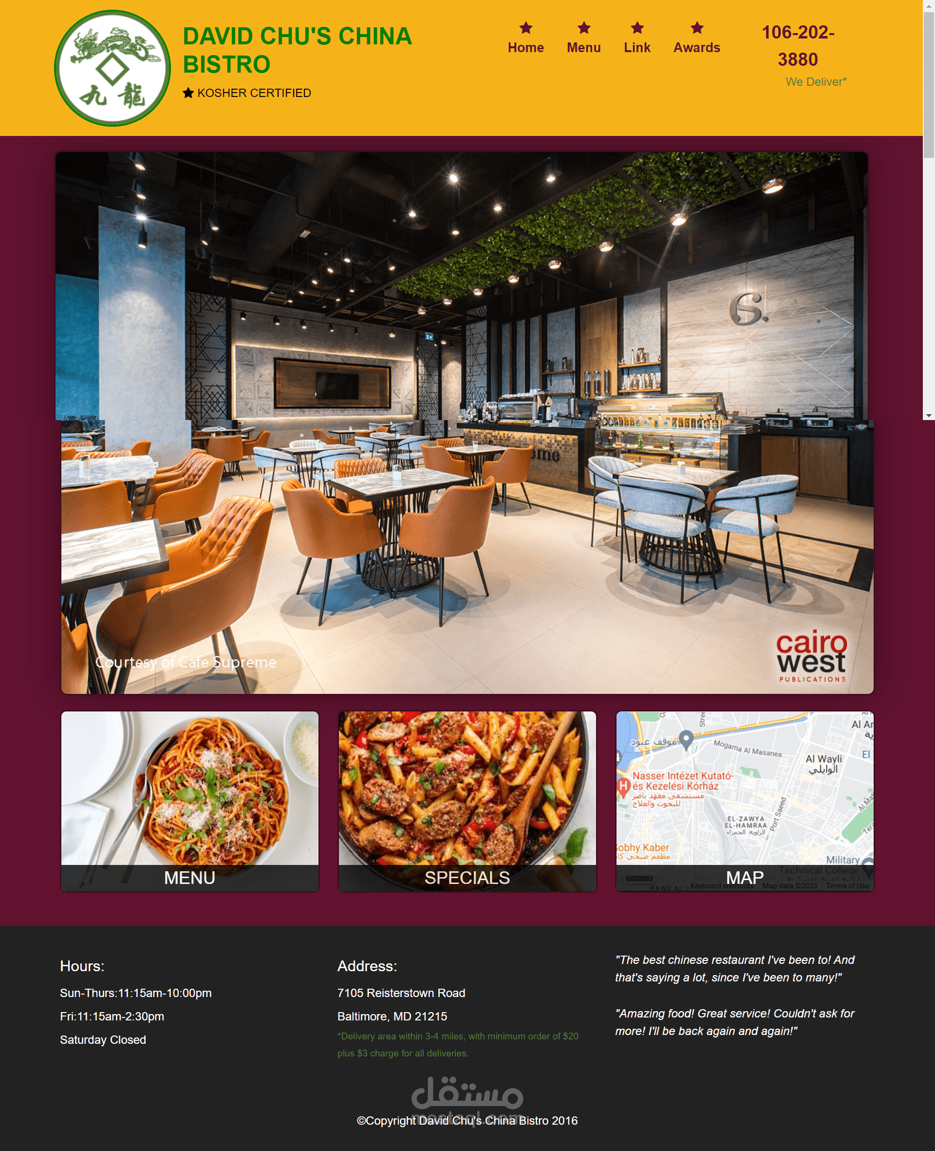 Restaurant-DAVID-CHU-S-CHINA-BISTRO | مستقل