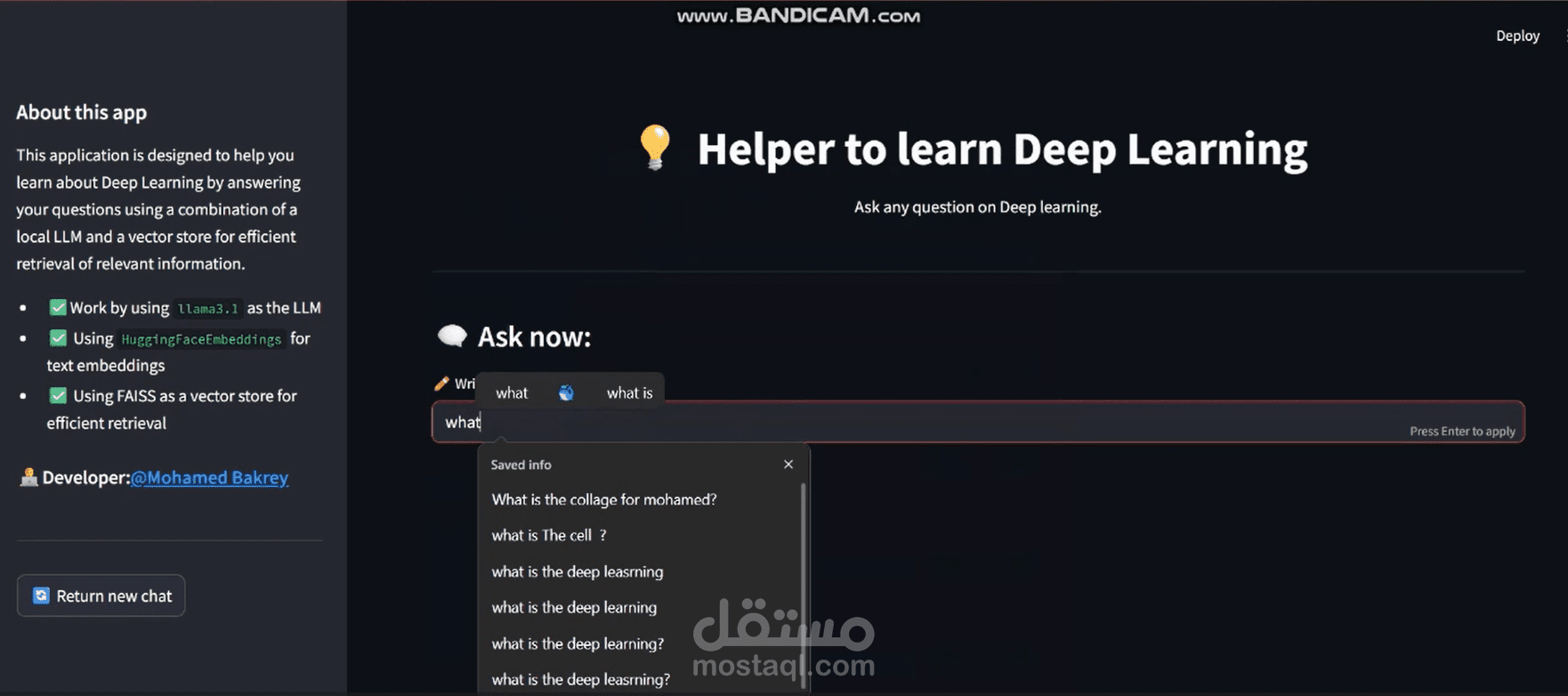 ChatBot using RAG System | مستقل