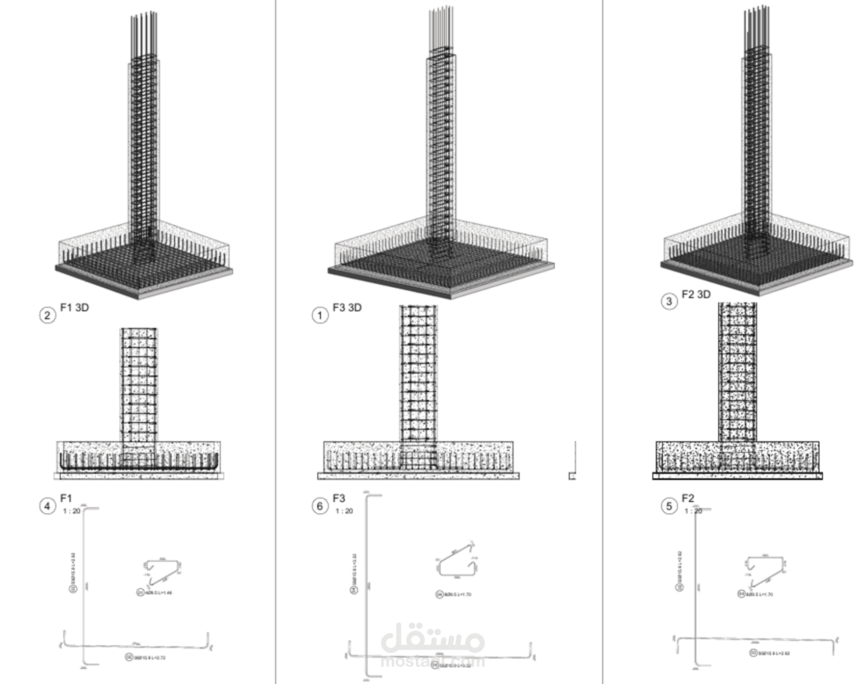 shop drawing | مستقل