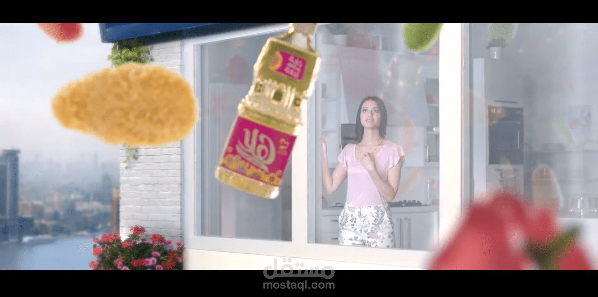 Hala_Oil_TVC | مستقل