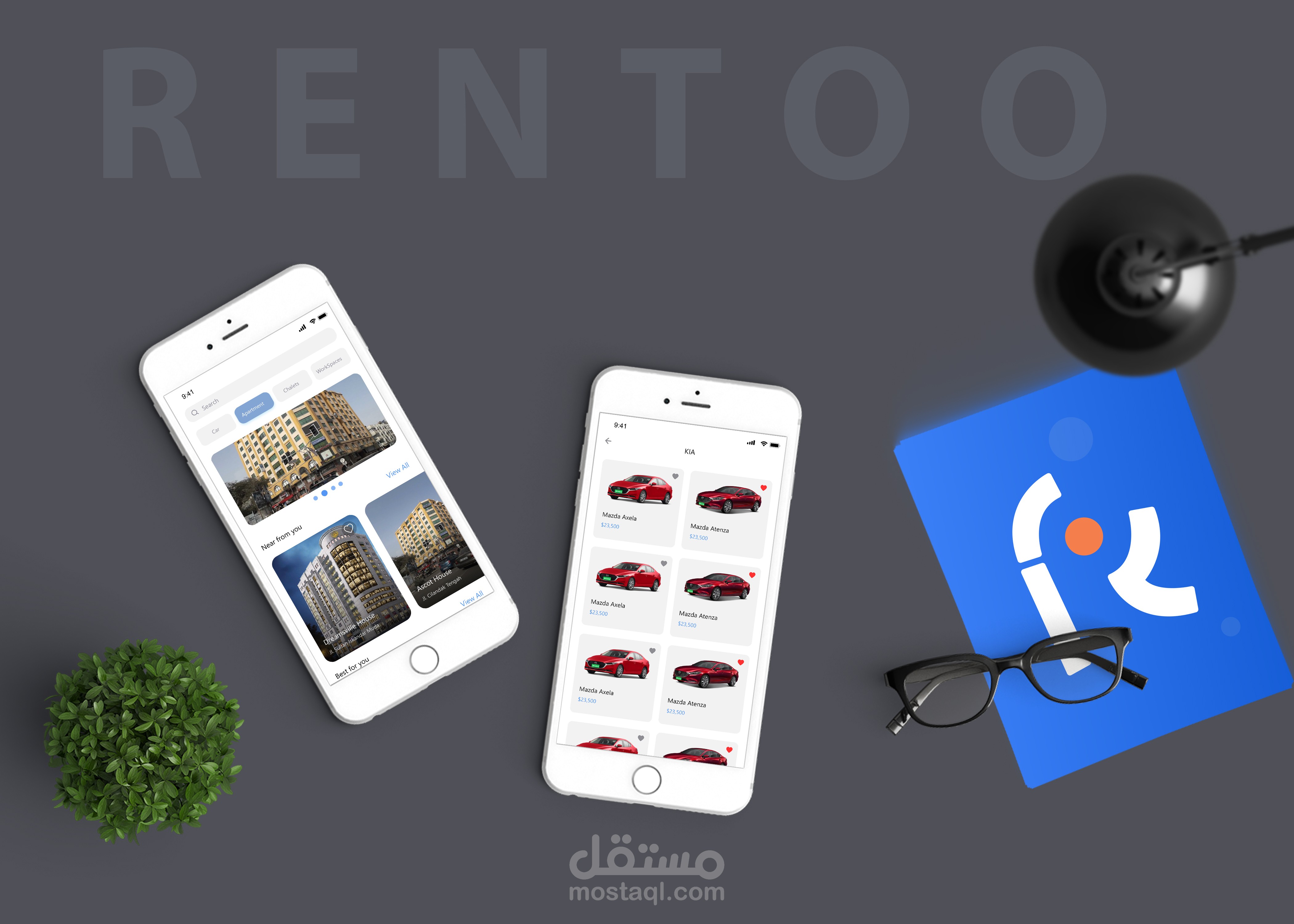 تطبيق الهاتف المحمول لخدمات الإيجار (Rentoo) | مستقل