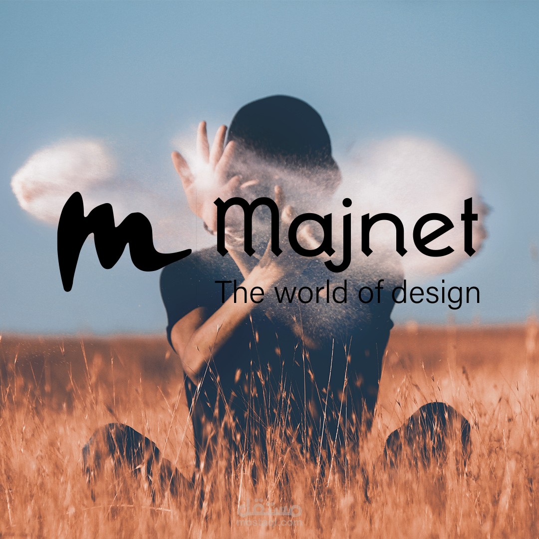 تصميم لوجو لشركة MAJNET | مستقل