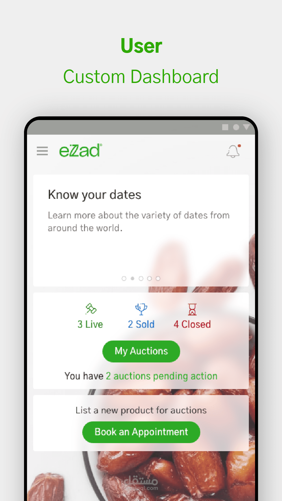 ازد - Ezad | مستقل
