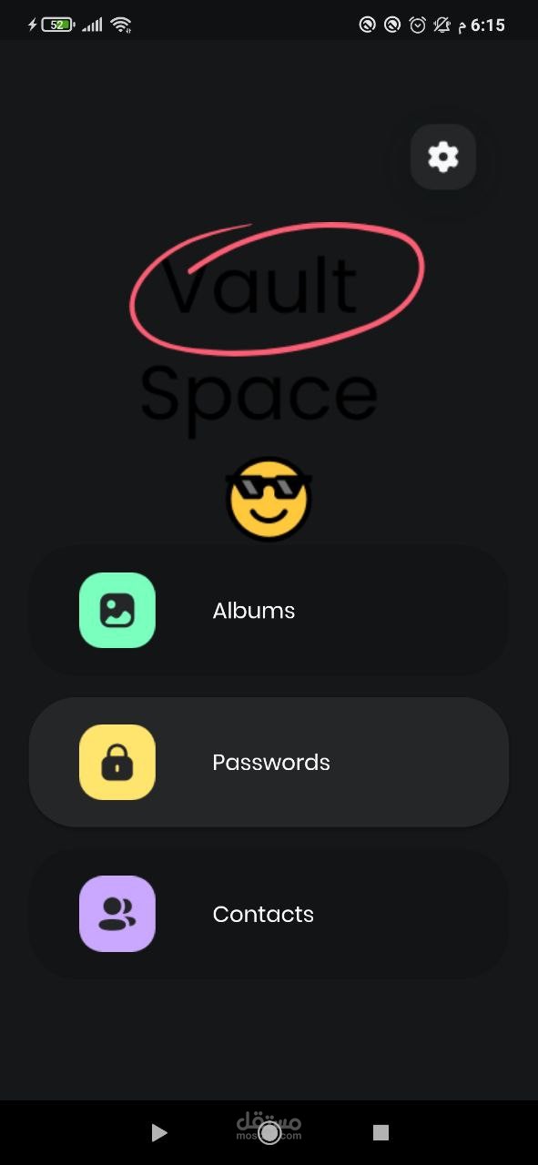 ٍVault Space | مستقل