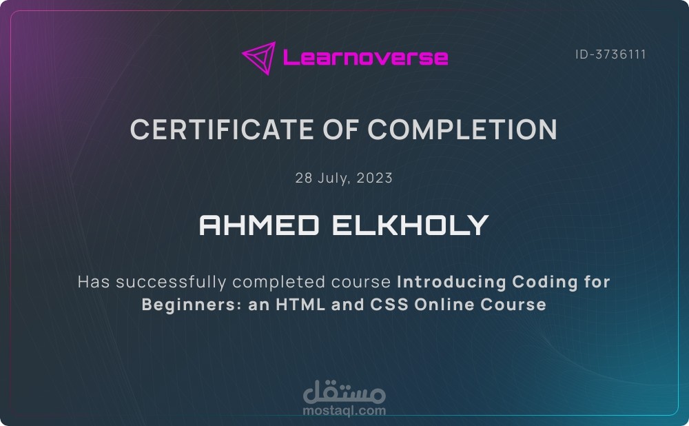 شهادة لغات برمجة html,css | مستقل
