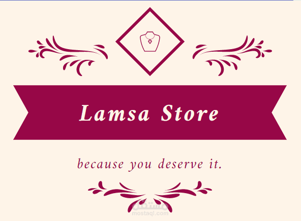 Lamsa Store | مستقل