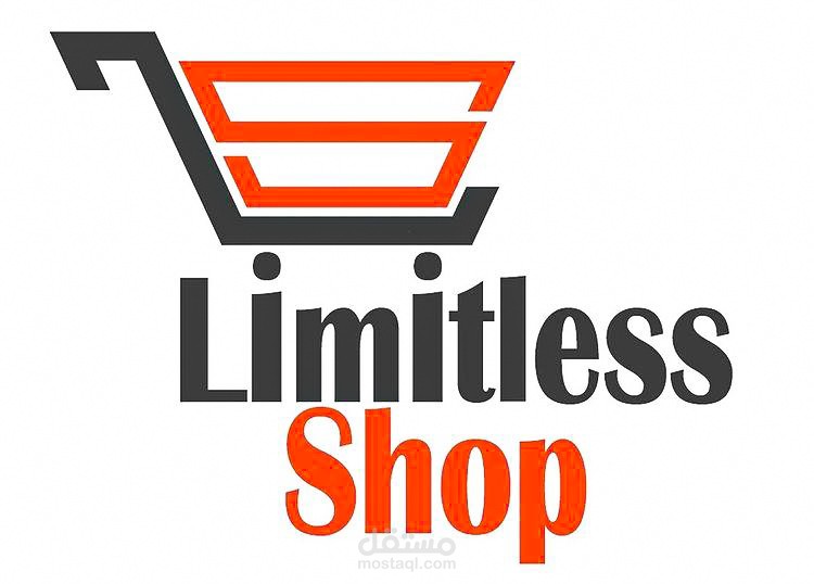 Limitless shop | مستقل