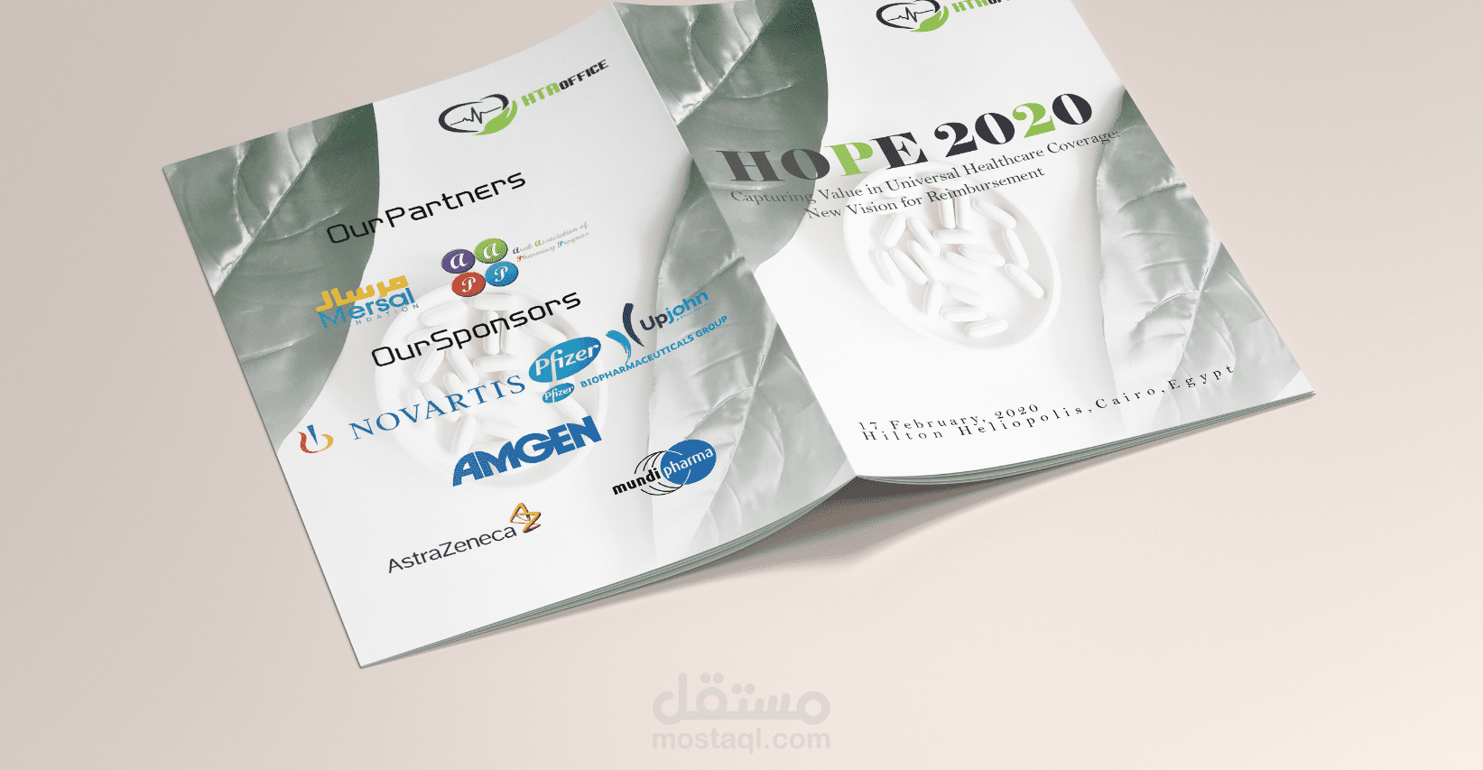 HTA Conference HOPE 2020 | مستقل