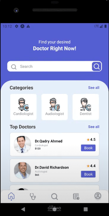 Doctor App | مستقل