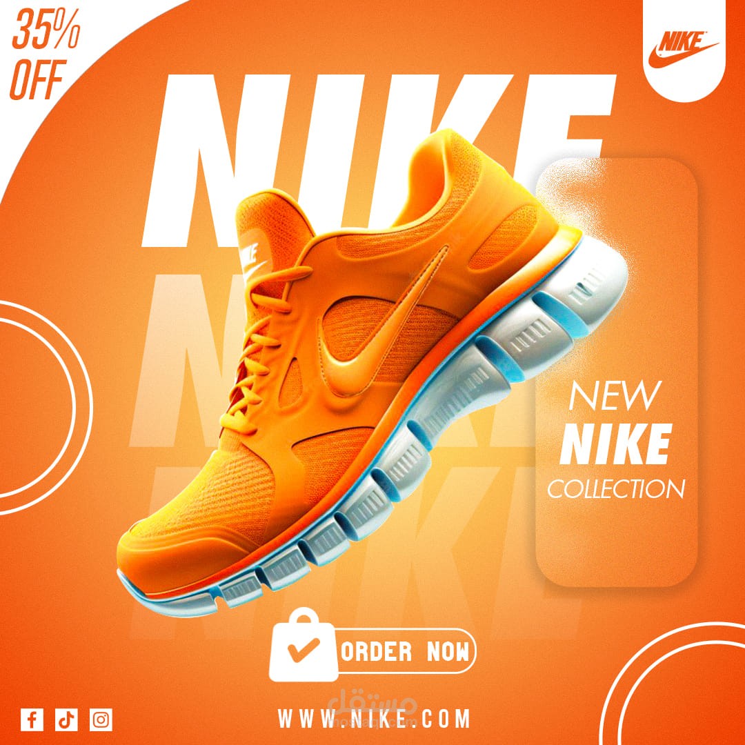 Graphic Design / Advertising | مستقل