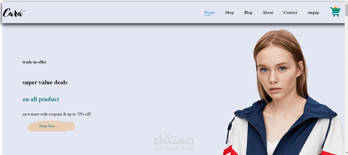 E Commerce In Html Css Js مستقل