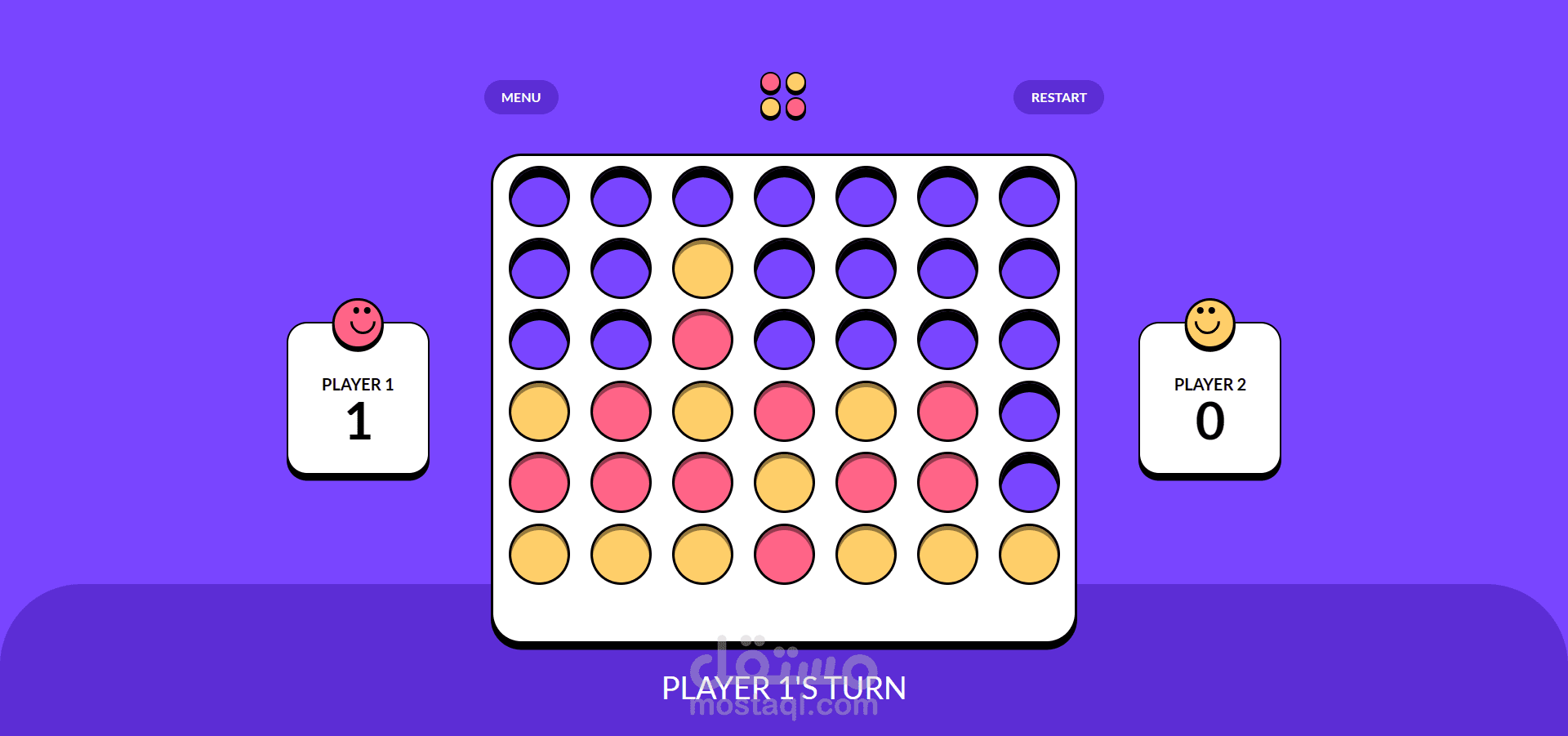 connect-four-game | مستقل
