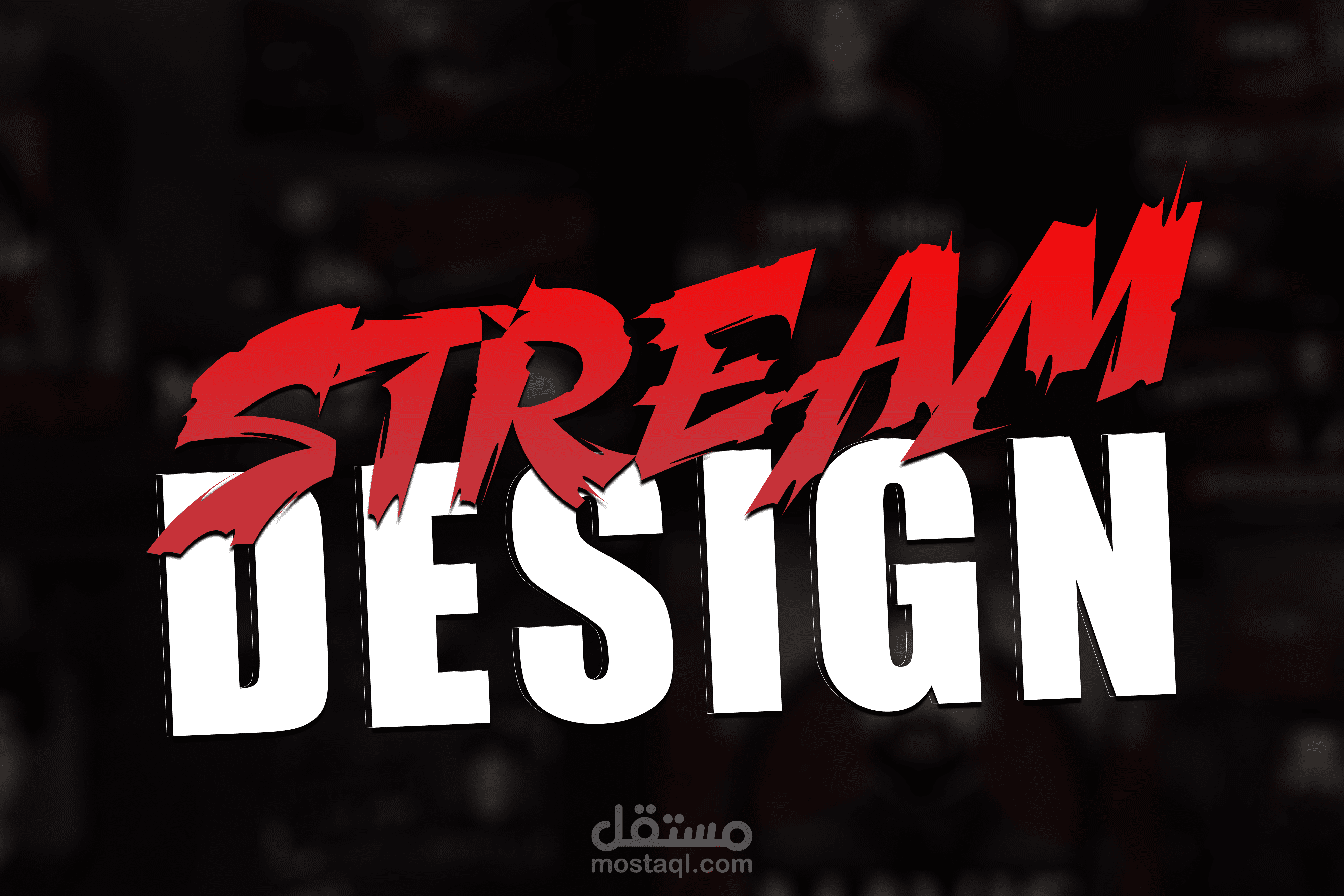Stream Design | مستقل