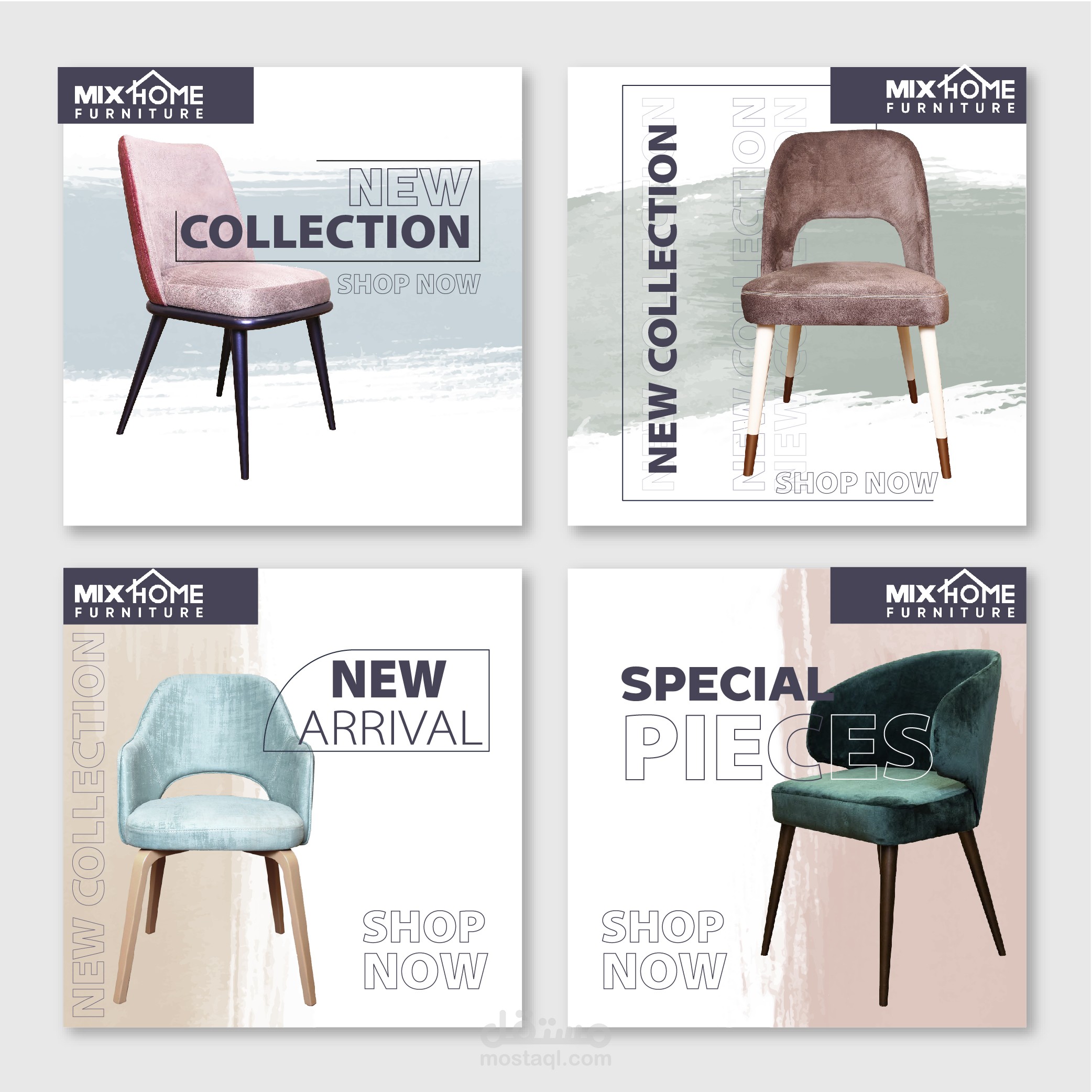 new collection | مستقل