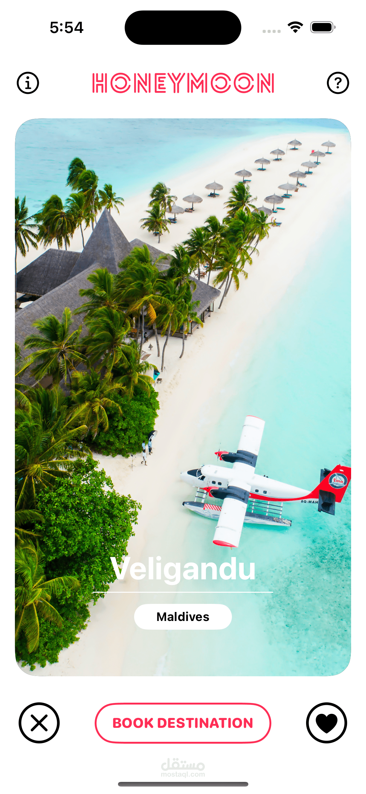 honey moon app | مستقل