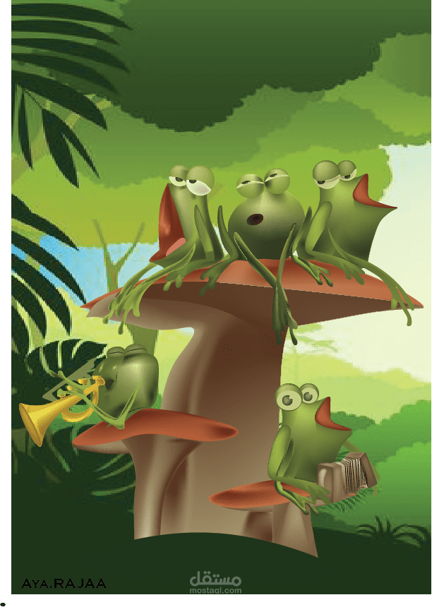 Scene Design For A Children s Story 