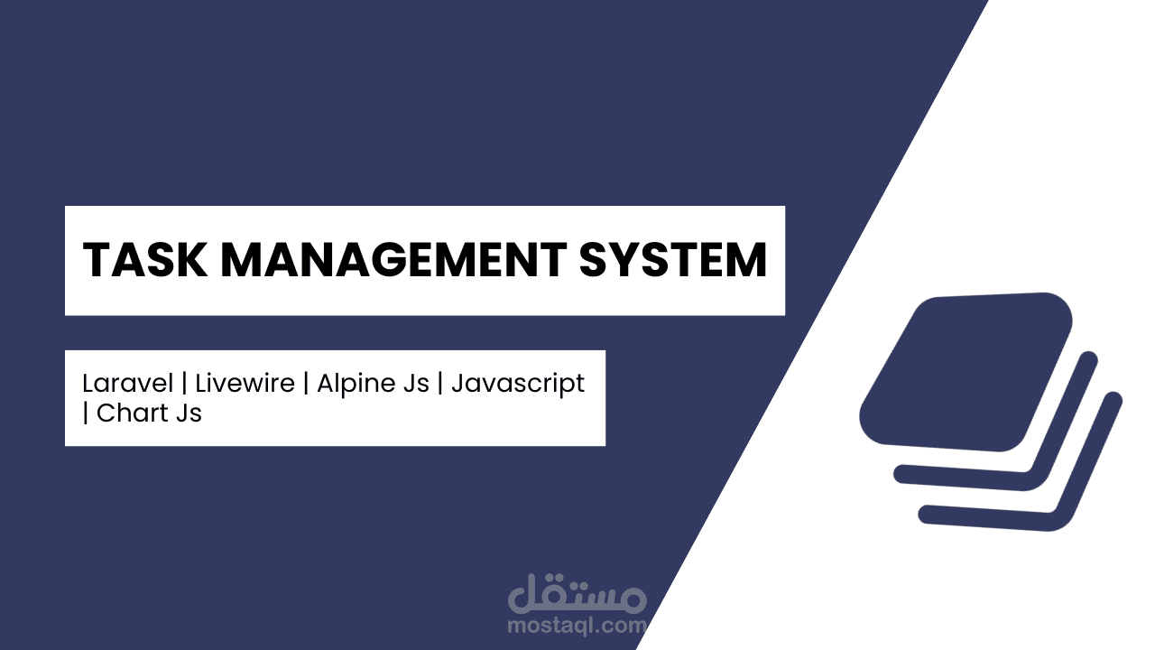 Simple Task Management System | مستقل Simple Task Management System | مستقل